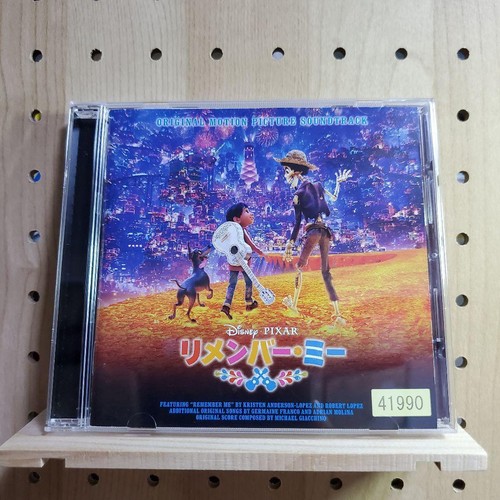 Remember Me Original Soundtrack NA | eBay