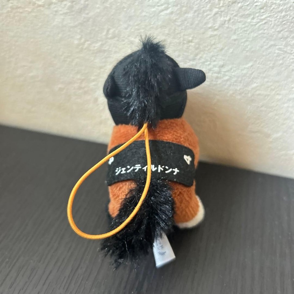 Thoroughbred Collection Gentildonna Plush Toy, Soft Fur, Excellent | eBay