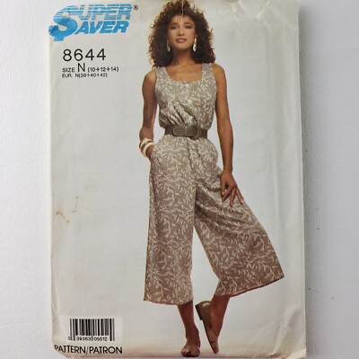 Simplicity Pattern 8644 UNCUT Misses Culotte Dress Easy-to-Sew Size 10 ...