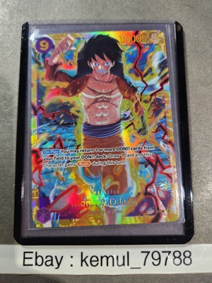 One Piece CCG Monkey.D.Luffy (119) OP09-119 Emperors in the New World ...