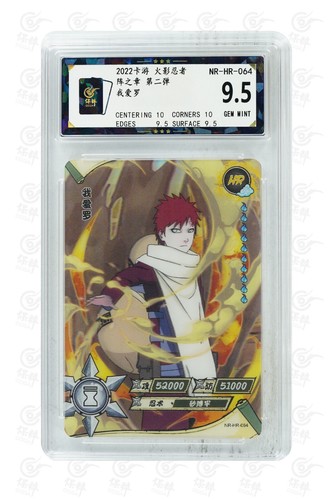 Naruto 3d motion CCG card-Gaara HR064 (chinese) kayou 9.5 GEM MINT | eBay