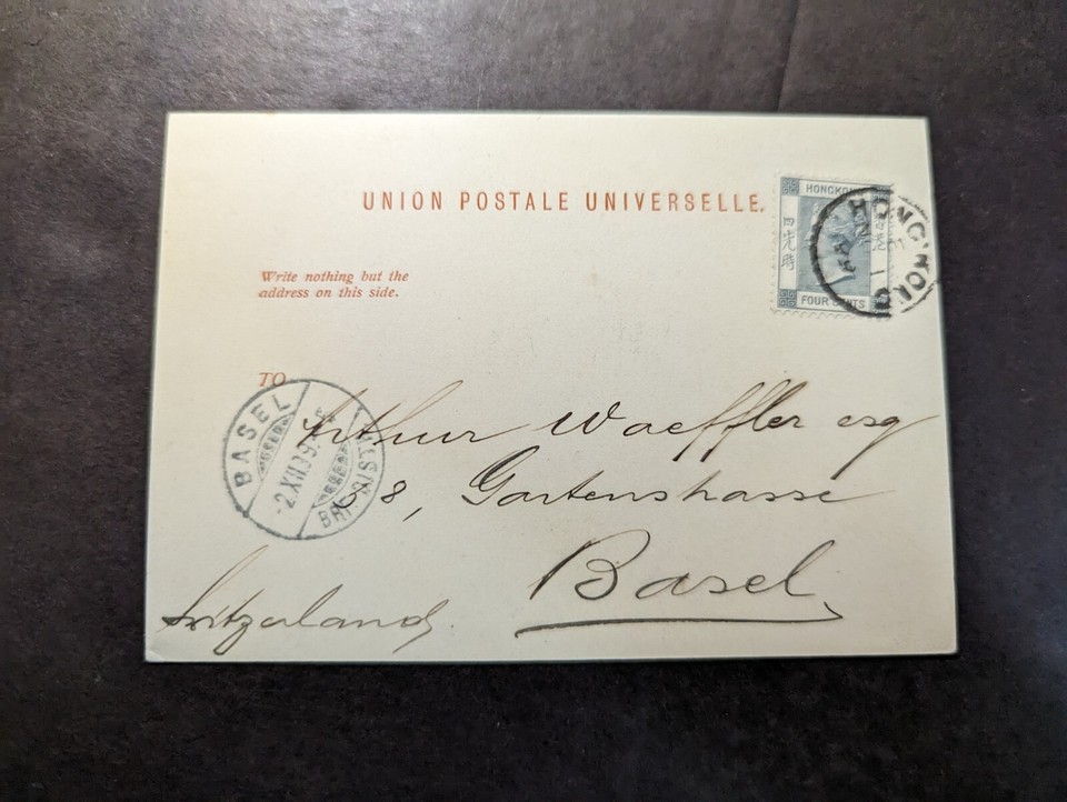 1899 British Hong Kong Postcard Cover to Basel Switzerland | eBay