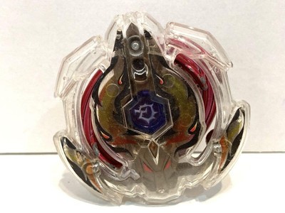 Beyblade Burst Minoboros Oval Quake Limited Collector Edition | eBay