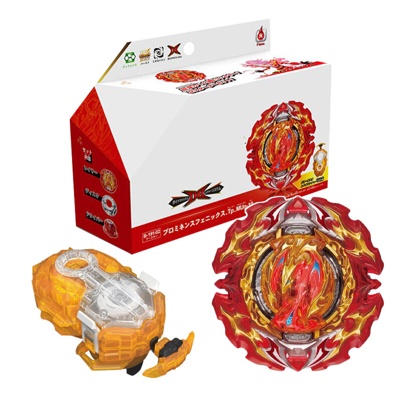 High-quality B-191 Beyblade Burst Prominence Phoenix With Wired ...