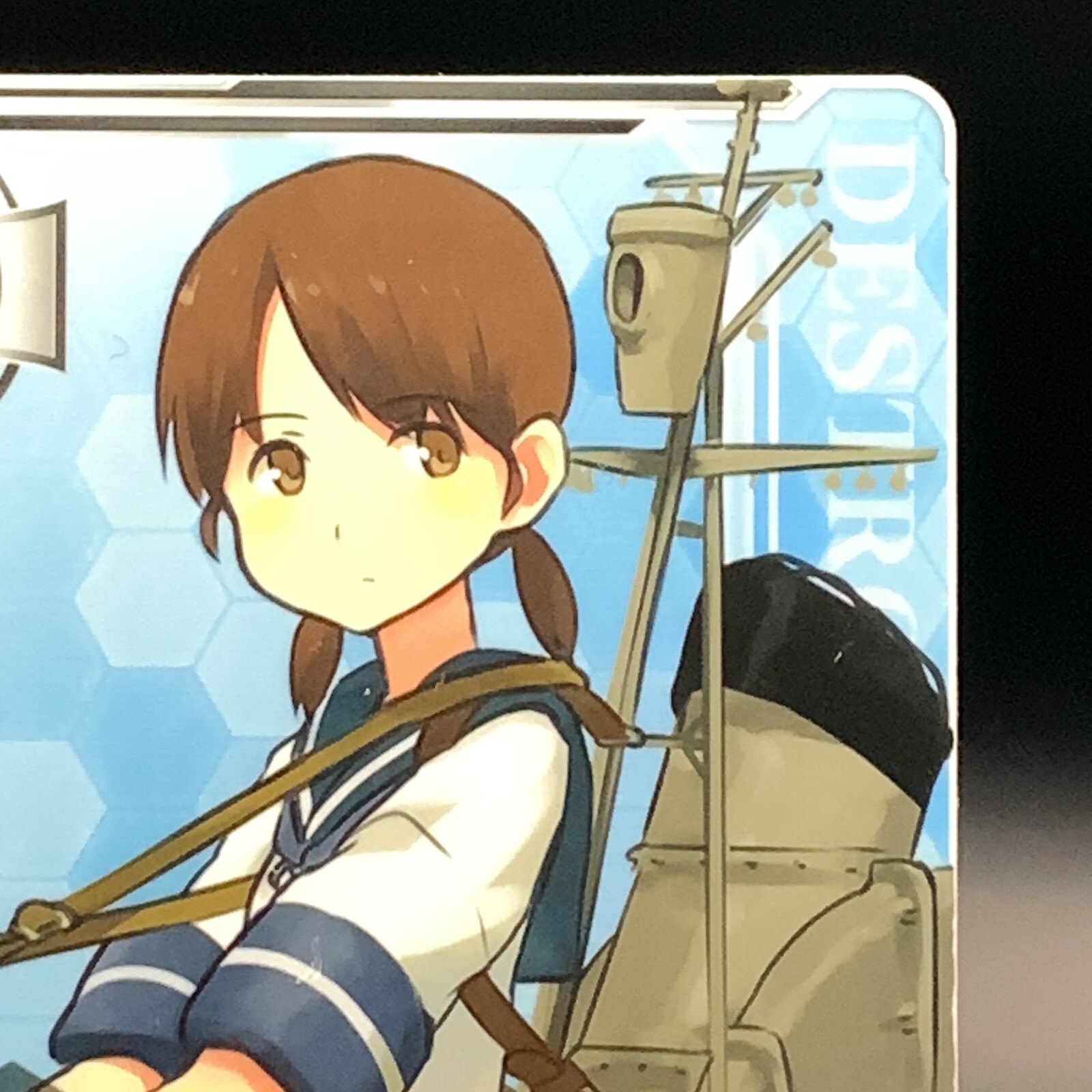 SHIRAYUKI Kancolle Kantai Collection F/S 2016 Arcade Japanese Cards ...
