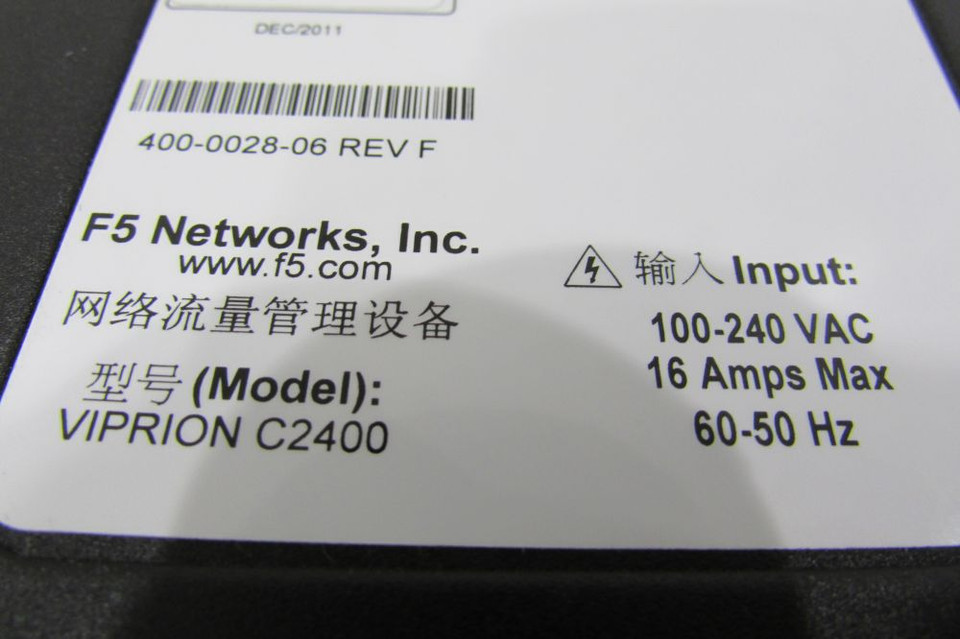 F5-VPR-LTM-C2400-AC Viprion Local Traffic Manager C2400 4 Slot Chassis ...