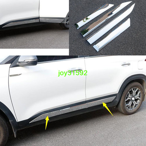 4pcs ABS Chrome Body door Side Trim sill Cover strip For Kia Seltos ...