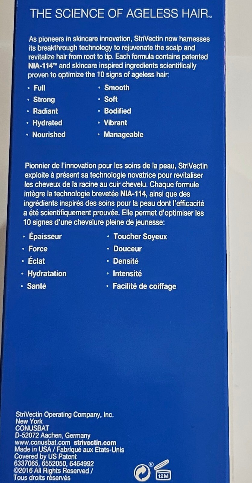 STRIVECTIN ALL SMOOTH STARTER TRIO FOR FRIZZ-PRONE HAIR 3-PIECE SET ...