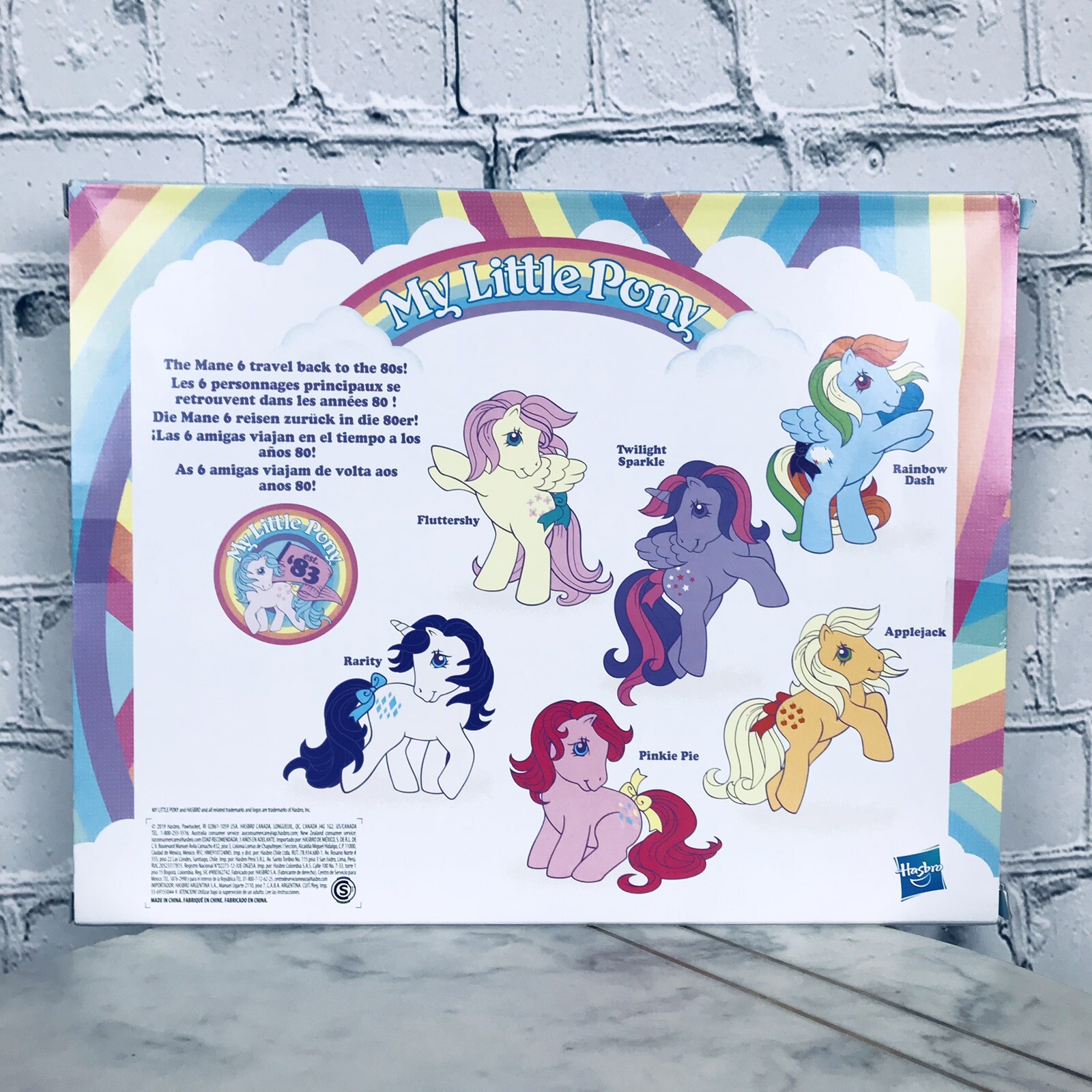 My Little Pony Retro Rainbow Mane 6 Kids Hasbro 1980’s Vintage Inspired ...