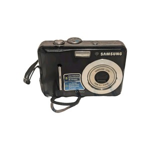 Perival Buntyn | eBay Stores