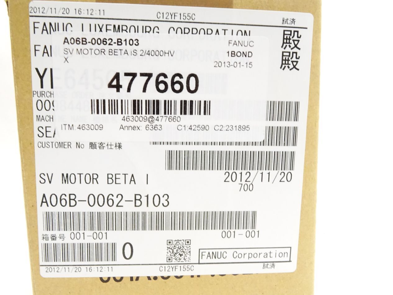 Fanuc A06B-0062-B103 / Servomotor BETA iS 2/4000HV / Neu OVP | eBay