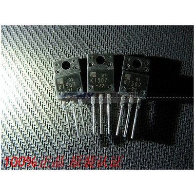 5PCS X K1507 2SK1507 FUJI TO-220F N-channel FET | eBay UK