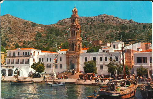 Greece - Griechenland - Symi - Panormitis - Kloster - Monastry - 1962 ...