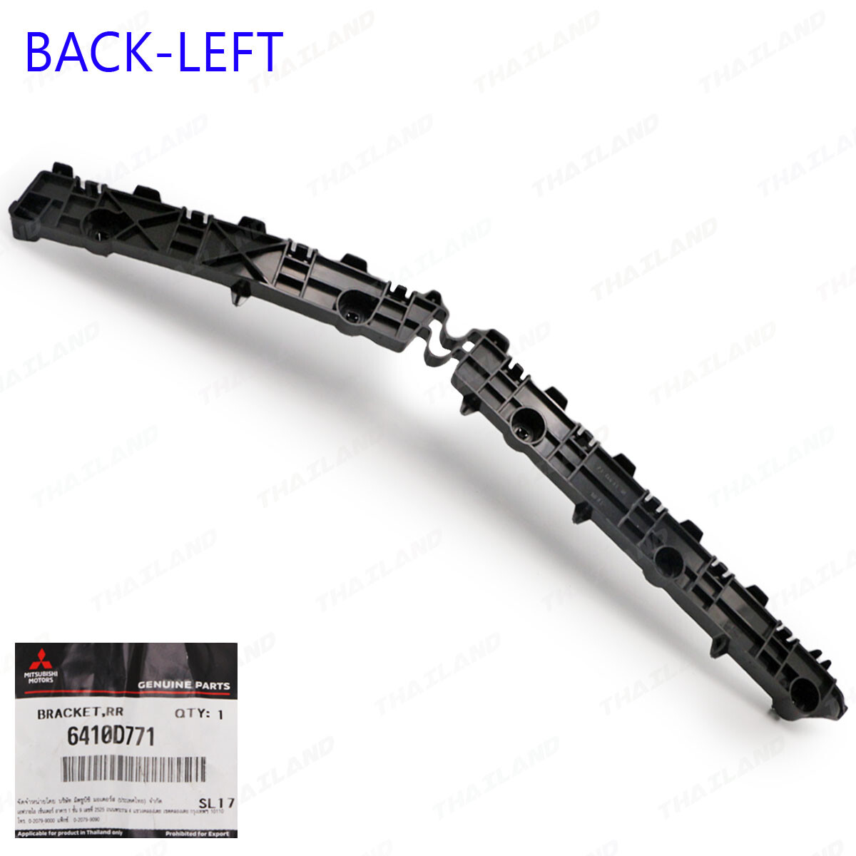 Rear Left Bracket Bumper Support Fits Mitsubishi Pajero Montero Sport ...