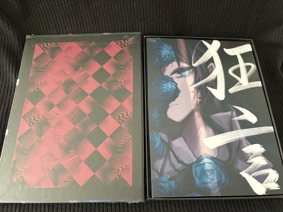 Ado Kyogen CD with Figure Set Limited Edition / Figure & Book Edition w ...