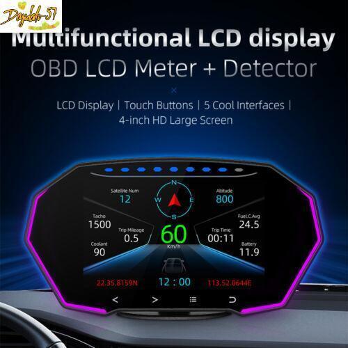 Car LCD Digital Display HUD OBD2+GPS Gauge Odometer Speedometer Meter ...