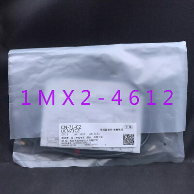 1pc new Panasonic CN-71-C2 | eBay