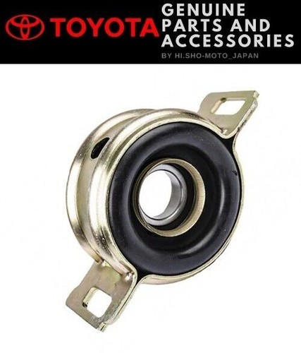 TOYOTA Genuine OEM Part 37230-0K030 Tacoma 4x4 Center Support, Bearing ...