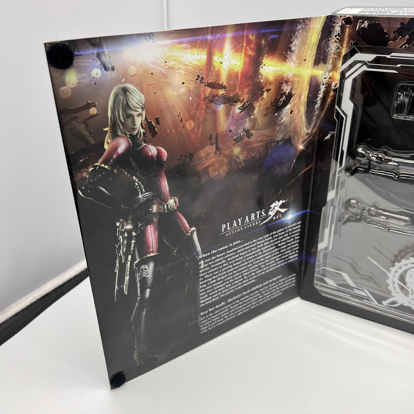 Captain Harlock Space Pilot Action Figure 11in Play Arts Kai Kei Yuki ...