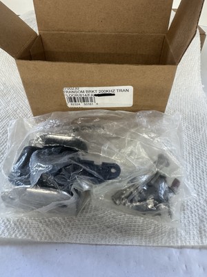 HUMMINBIRD MHX HS TRANSDUCER MOUNT BRACKET HIGH SPEED KICKUP Mhx -hs ...