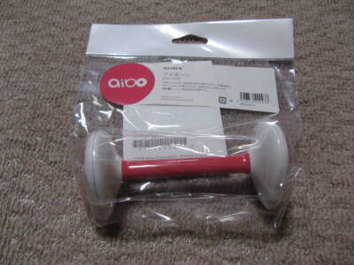 SONY Aibo Official Accessories I Bone ERA-1020 Toy Pink & White NEW ...