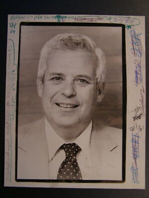 Glossy Press Photo 1983 Robert Berkowitz Founder of Prime Computer Inc ...