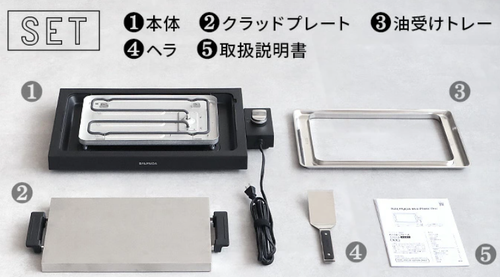 BALMUDA K10A-BK The Plate Pro Hot Plate Black NEW | eBay