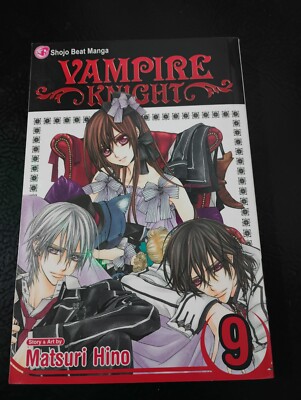 Vampire Knight - Book 9 | eBay