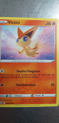 Carte Pokémon Victini 036/264 Poing de Fusion, sorti du booster ...