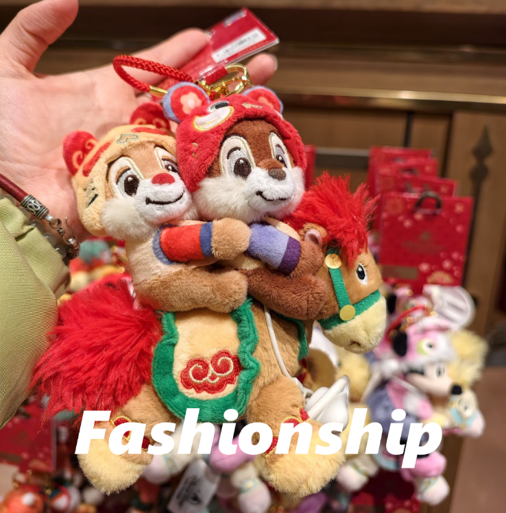 Authentic Shanghai disney 2026 New Year Chip and Dale Plush Keychain ...