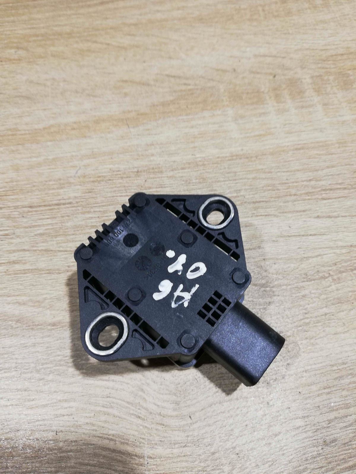 AUDI A6 8E0907637B 0265005618 ESP YAW RATE SENSOR BOSCH | eBay