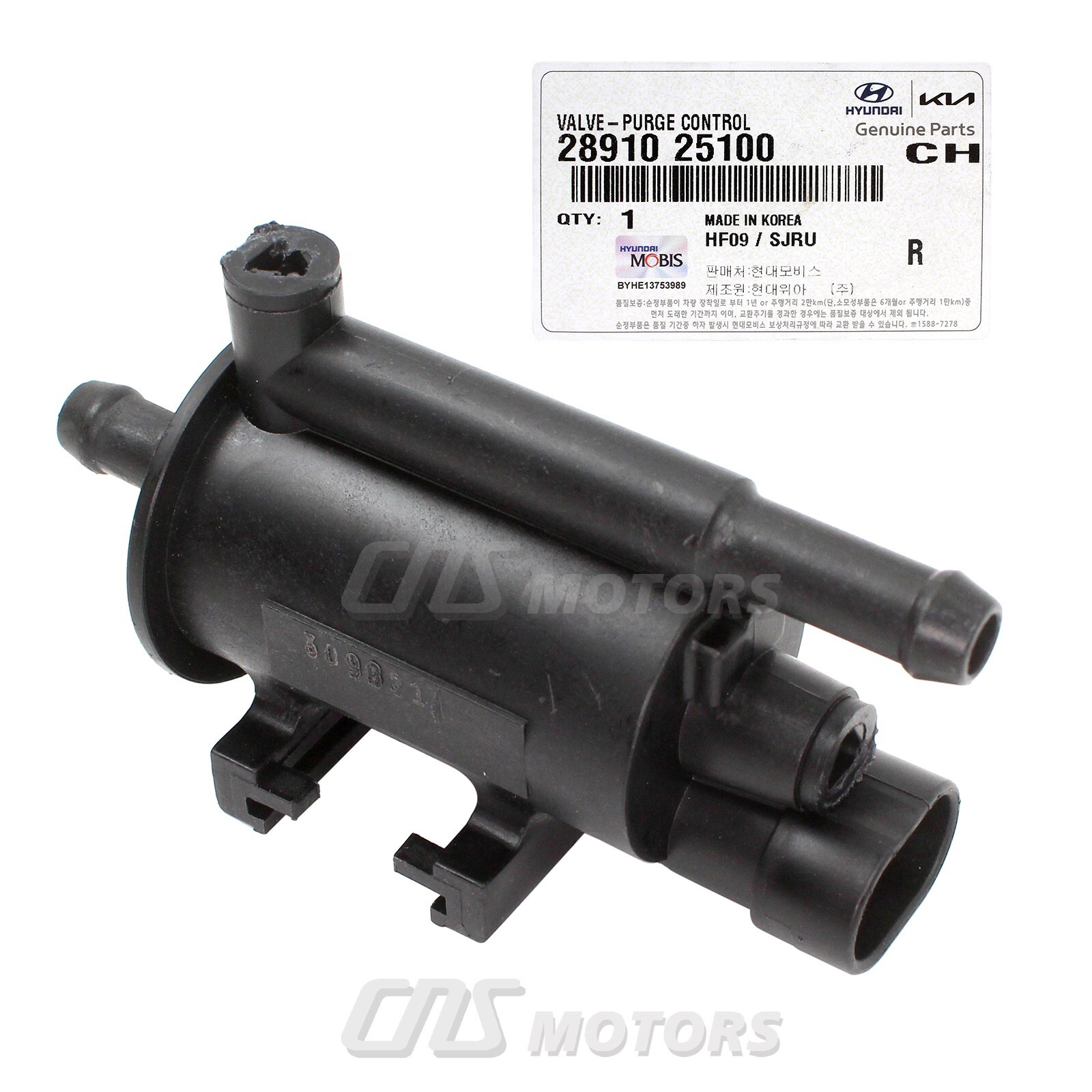 GENUINE Purge Control Valve for 06-14 Hyundai Kia 2.0L 2.4L OEM ...