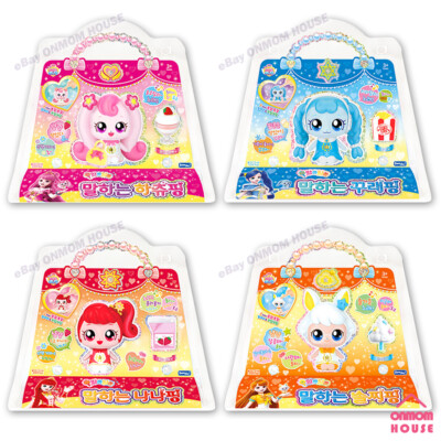 Secret Catch Teenieping Season3 Talking Key Official Figure Collection ...