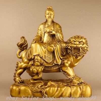 16" Old Chinese Copper Gilt immortal Taiyi Real Rerson Seat Lion God ...
