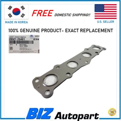 GENUINE ! MANIFOLD GASKET FOR 11-16 SPORTAGE OPTIMA SONATA SNTA FE ...