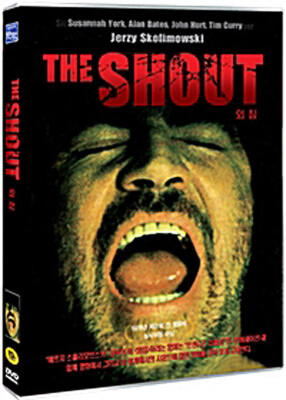 The Shout (1978) - Jerzy Skolimowski, Alan Bates, Susannah York DVD NEW ...