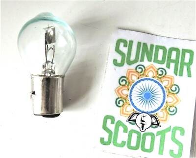 VESPA & LAMBRETTA GP, LI, SX & TV STANDARD 12V 35/35w HEADLIGHT BULB ...