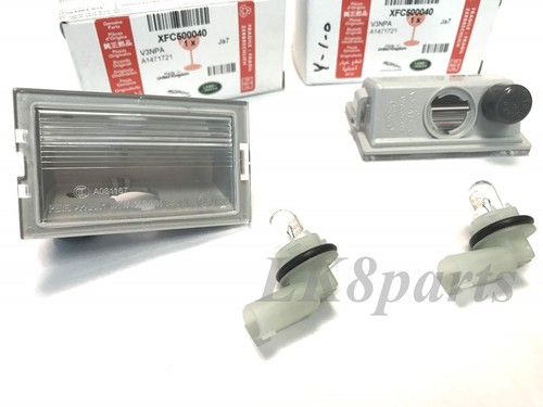 Land Rover LR2 LR3 LR4 Genuine License Plate Lamp Set Part XFC500040 ...