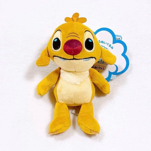 Disney Character Lilo & Stitch Reuben Washable Plush Doll Stuffed Toy ...