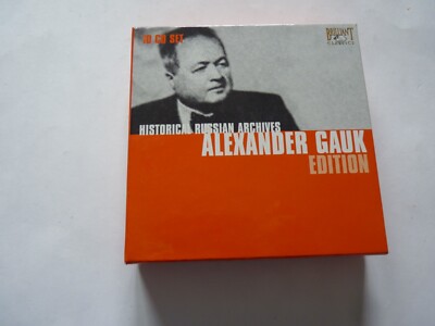 ALEXANDER GAUK EDITION (live) Historical Russian Archives Brilliant 10 ...