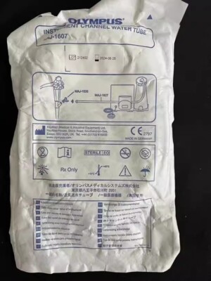 1pcs New Olympus feed pipe MAJ-1607 | eBay