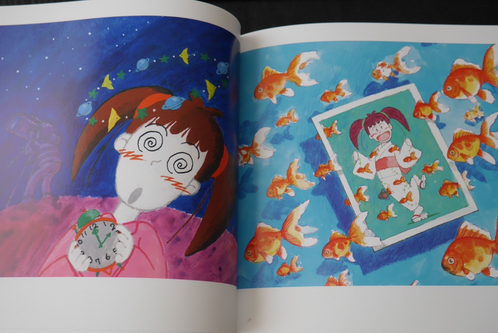 Azuki-chan Ehon - Art Book by Toshio Hirata from Japan | eBay