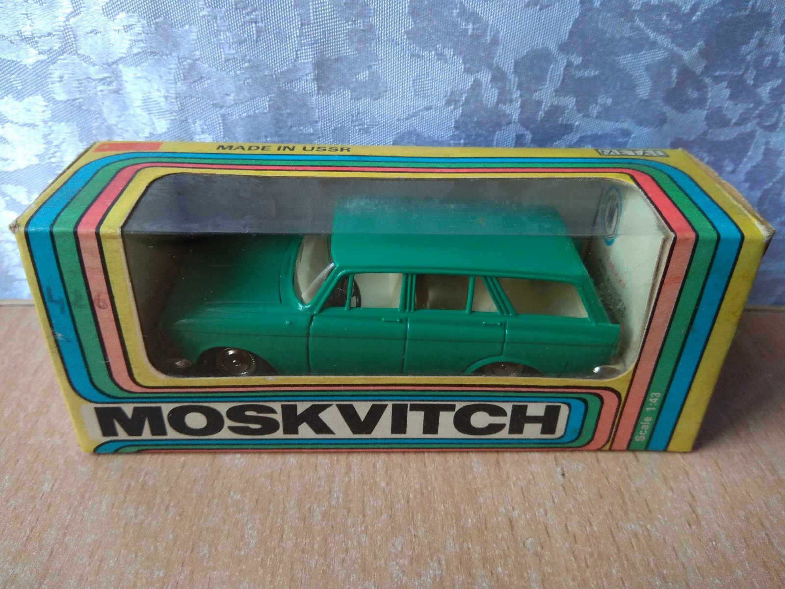 Vintage metal toy soviet car СССР 1:43 model USSR Moskvich 426 A 3 in ...