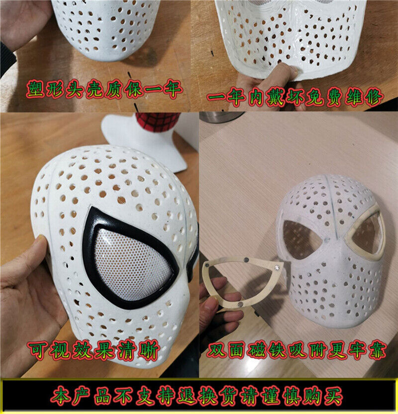 The Amazing Spider-man Helmet Spiderman Cosplay 3D Mask Costume ...