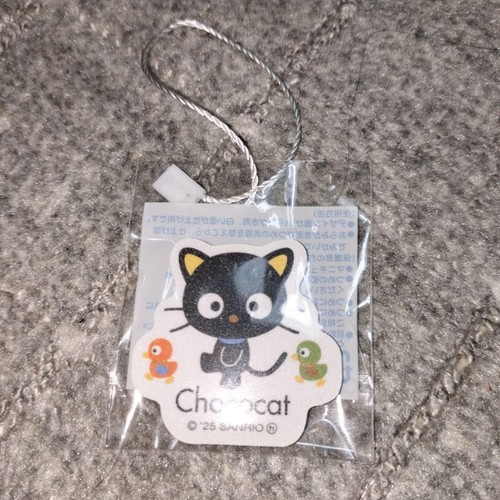 Sanrio Chococat Nail Brush Unopened New | eBay
