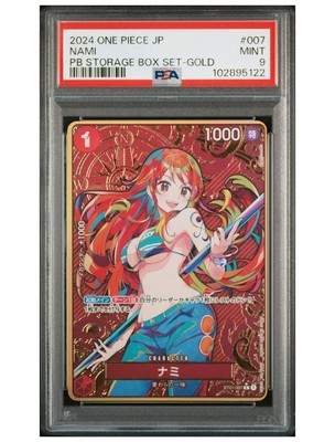 PSA 9 ONE PIECE CARD THE BEST Nami ST01-007 C (Gold Frame)Storage Box ...
