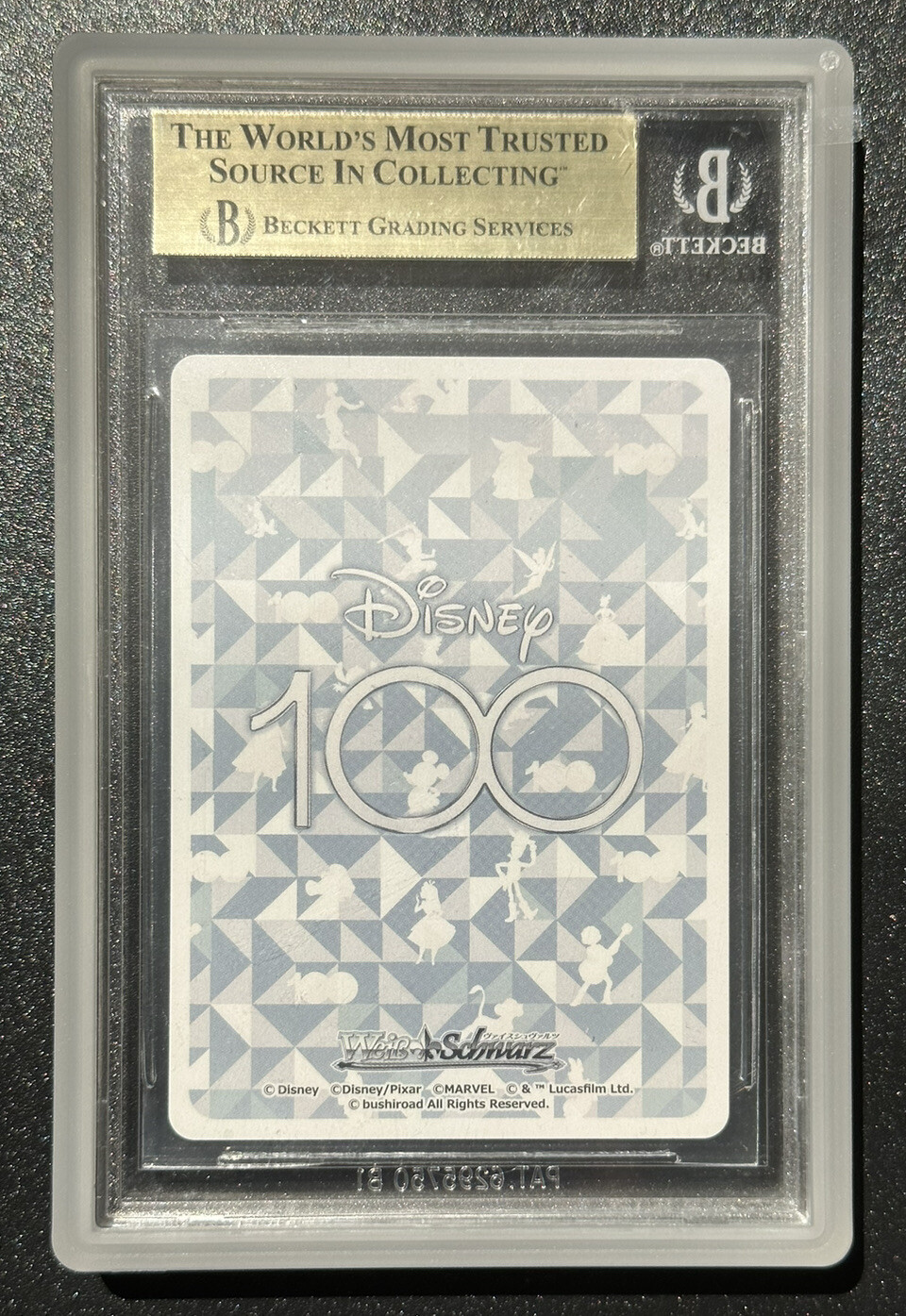 Weiss Schwarz Disney 100 Steamboat Willie Mickey OR Beckett BGS 10 Gold ...