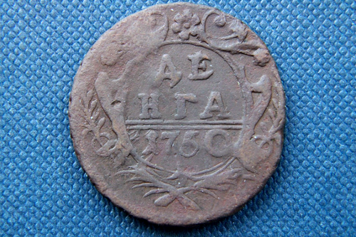 Russia, DENGA ,1/2 kopek,1750,#2 | eBay