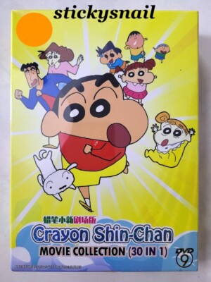 DVD Crayon Shin-Chan Movie Collection (30 in 1) ENGLISH SUB All Region ...