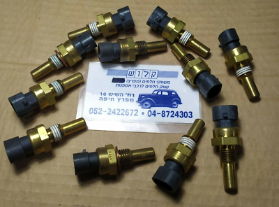 Genuine GM : 15326388 Delphi Engine Coolant Temperature Sensor 2006 ...